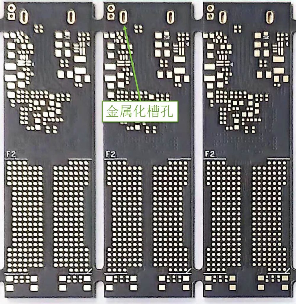 PCB中的NPTH、PTH和SOLT孔-hdi板-hdi板打样-深泽多层电路
