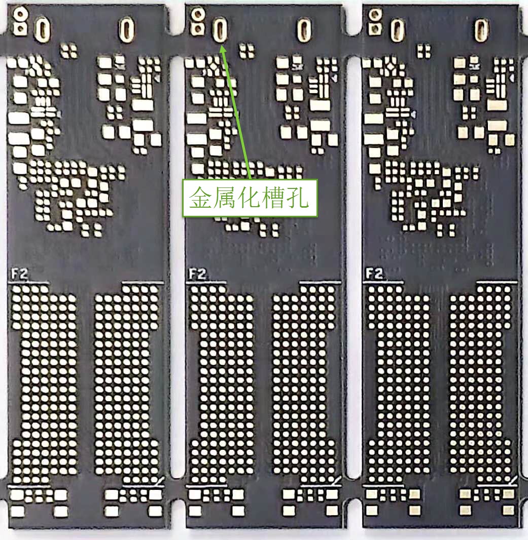 PCB中的NPTH、PTH和SOLT孔-hdi板-hdi板打样-深泽多层电路