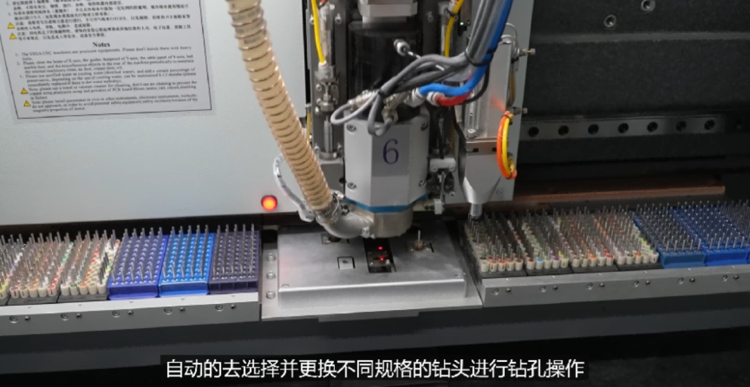 什么是PCB的钻孔工序-pcb钻孔-pcb钻孔工序-深泽多层电路
