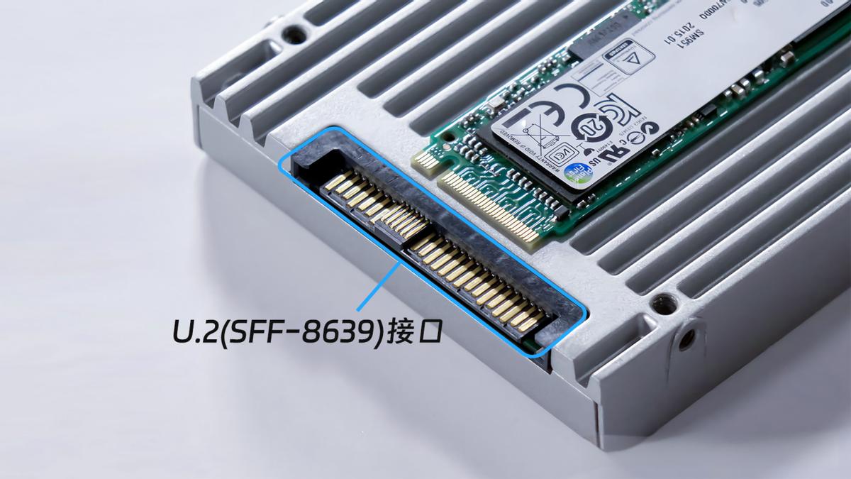 什么是U.2固态硬盘（SSD) - u.2 ssd pcb-固态硬盘pcb-深泽多层电路